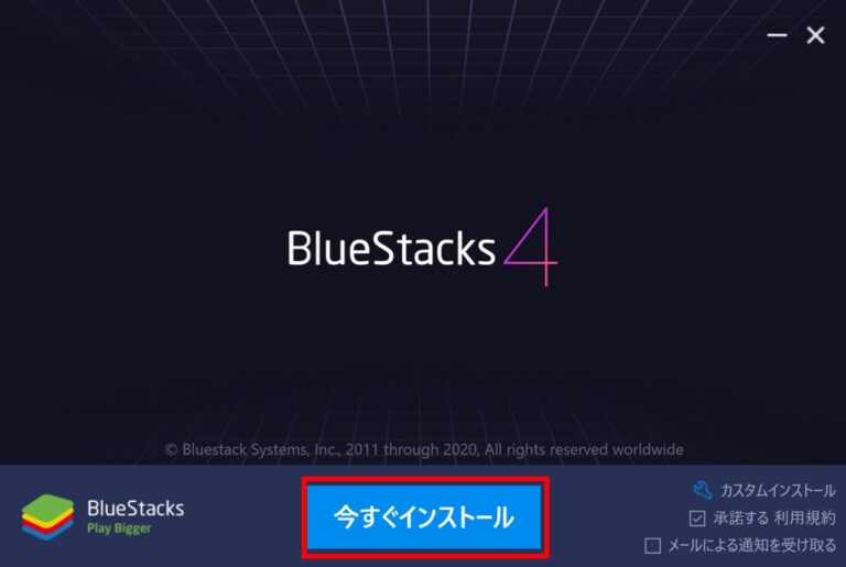 新しい音声メディア「stand.fm」とは【PCでの使い方も紹介】